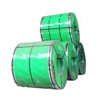 China Aisi 201 304 316 409 Stainless Steel 430 Coils Strip 0.2mm 0.25mm 0.3mm 0.4mm 0.5mm for sale