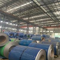 China Aisi 201 304 316 409 Stainless Steel 430 Coils Strip 0.2mm 0.25mm 0.3mm 0.4mm 0.5mm for sale