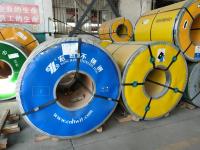 China 2mm 904l Stainless Steel Coil 310s 309s 321 347 2205 304 316 for sale