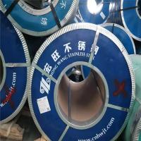 China 2mm 904l Stainless Steel Coil 310s 309s 321 347 2205 304 316 for sale