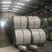 China 310s 309s 321 347 Cold Rolled Steel Coil Cr Coil Sheet 2205 904l 304 316 for sale