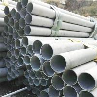 China ASTM 1095 Low Carbon Steel Tube A106 A53 Hot Rolled Seamless Carbon Steel Pipe Sch 40 for sale