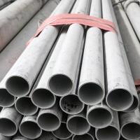 China ASTM 1095 Low Carbon Steel Tube A106 A53 Hot Rolled Seamless Carbon Steel Pipe Sch 40 for sale