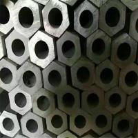 China ASTM 2mm 3mm 14mm 16mm P92 P11 T11 Boiler Carbon Steel Tube Q345E Q355E 42CrMo Seamless Alloy Tube for sale