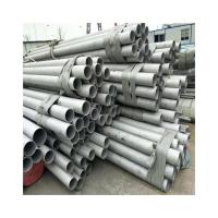 China Precision Astm A179 S355 Seamless Steel Pipe 30mm 2B Finish Round 2MM-8MM for sale