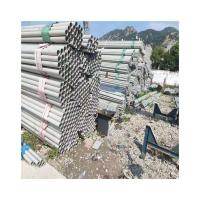 China Precision Astm A179 S355 Seamless Steel Pipe 30mm 2B Finish Round 2MM-8MM for sale