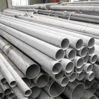 China 60mm 16mm 20mm 4mm Precision Carbon Steel Mechanical Tubing 159mm 180mmX2mm for sale
