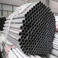 China 60mm 16mm 20mm 4mm Precision Carbon Steel Mechanical Tubing 159mm 180mmX2mm for sale