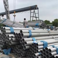 China 304 Thick Wall Astm Carbon Steel Tube 310S Hollow Industrial seamless carbon pipe for sale