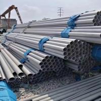 China 304 Thick Wall Astm Carbon Steel Tube 310S Hollow Industrial seamless carbon pipe for sale