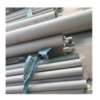 China 304 Thick Wall Astm Carbon Steel Tube 310S Hollow Industrial seamless carbon pipe for sale
