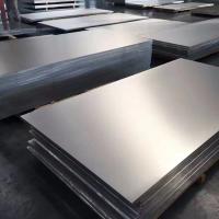 China 1050 6061 Aluminum Plate Sheet 7075 5052 Aluminum Alloy Plate for sale