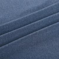 China 93% Polyester 7% Spandex Cationic Four-Sided Elastic Waterproof Fabric with 50D Construction for sale