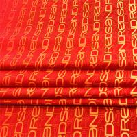 China 100% Polyester Brushed Peach Skin Beach Pants Fabric - Waterproof Printed Material for Outdoor Apparel for sale
