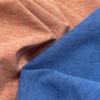China 160gsm 93% Polyester 7% Spandex Cationic Four-Sided Elastic Waterproof Fabric for Apparel for sale