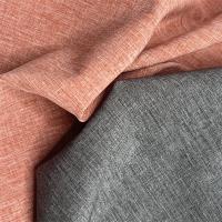 China 160gsm 93% Polyester 7% Spandex Cationic Four-Sided Elastic Waterproof Fabric for Apparel for sale