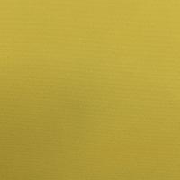 China 147gsm 80D x 80D Matte Elastic Polyester Fabric for Women's Clothing and Dresses for sale