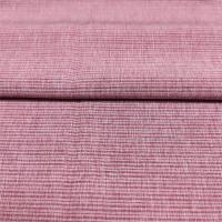 China 100D 140gsm Cationic Stripe Four-Sided Elastic Fabric for Beach Pants and Trench Jackets with Waterproof Treatment for sale