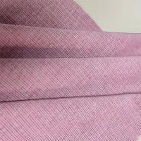 China 100D 140gsm Cationic Stripe Four-Sided Elastic Fabric for Beach Pants and Trench Jackets with Waterproof Treatment for sale