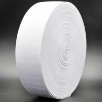 China Adjustable Multicolor Woven Polyester Garment Elastic Band Band Custom Logo for sale