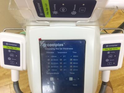 China Multifunctional 3 Model 1500w Cool Shaping Machine For Fat Loss for sale