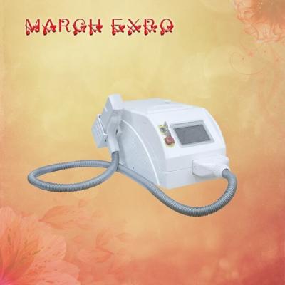 China 1064 Nm 532 Nm SR Q-Switched Nd Yag Laser Tattoo Removal Machine for sale