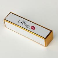 China Skincare Lipsticks White Paperboard Boxes Eco Friendly Cosmetic Packaging Box for sale