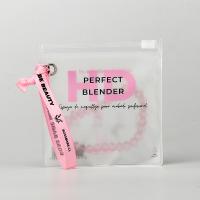 China Ziplock EVA Cosmetic Packaging Bag Custom Logo Printed For Beauty Blender for sale
