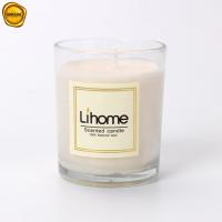 China Luxury Candle Packaging Boxes Custom Logo Rigid Cardboard For Cosemtic for sale