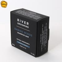 China Black Personal Care Packaging Boxes Cardboard Box Gift Paper Box for sale