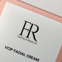 China 7.5cm Skincare Cream Packaging Box For Makeup Products Pink Paper Box3 for sale