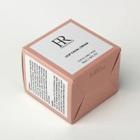 China 7.5cm Skincare Cream Packaging Box For Makeup Products Pink Paper Box3 for sale