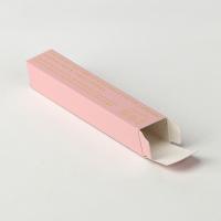 China 300gsm Paper Pink Cosmetic Packaging Box Gold Foil Printing Boxes for sale