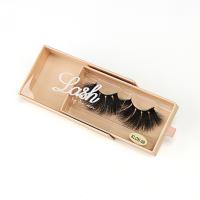 China Custom Rigid Cardboard Cosmetic Beauty Packaging Box For False Eyelash for sale