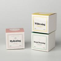 China Custom Printed Low MOQ Ivory Paper Folding Cosmetic Skin Cream Packaging Paper Boxes for sale