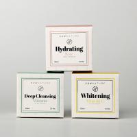 China Custom Printed Low MOQ Ivory Paper Folding Cosmetic Skin Cream Packaging Paper Boxes for sale
