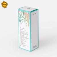 China 5.5cm Ivory Folding Skincare Packaging Box Lotion Color Printing for sale