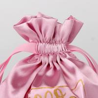 China Satin Hair Packaging Drawstring Silk Bags For Hair Extensions for sale