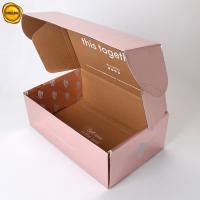 China Custom Printed Rose Gold Corrugated Shipping Box For Cosmetics for sale