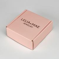 China Custom Printed Light Pink Corrugated Subscription Box For Beauty Brands for sale