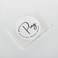 China Custom Printed White 5cm Round Paper Sticker For E Commerce Packaging for sale