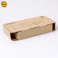 China 100mm 6in CDR Electronics Corrugated Cardboard Power Bank Packaging Box For Gifts for sale