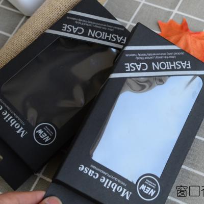 China Fashion Clear Window Black Phone Case Packing Box For Phone Case Retail Boxes Gift Boxes for sale