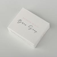 China Embossing Lotion Cleaners Skincare Packaging Box Corrugated Board for sale