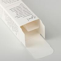 China 9cm Kraft Soap Skincare Packaging Box for sale