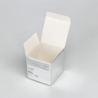 China Custom Luxury White Cardboard Skincare Packaging Box Eco Friendly Facial Mask Box for sale