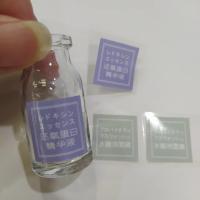 China Custom Clear Vinyl Stickers Mini Transparent BOPP Labels For Essential Oil Ampoule for sale