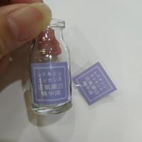 China Custom Clear Vinyl Stickers Mini Transparent BOPP Labels For Essential Oil Ampoule for sale