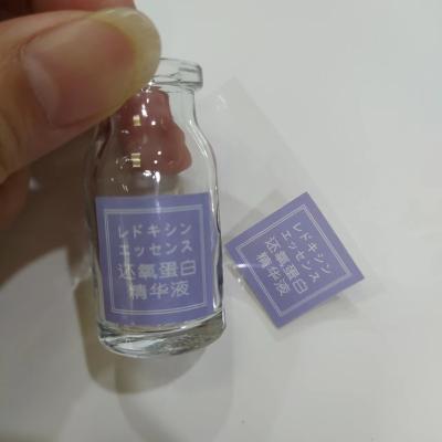 China Custom Clear Vinyl Stickers Mini Transparent BOPP Labels For Essential Oil Ampoule for sale