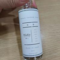China Waterproof Plastic Sticker Labels Custom Packaging Labels For Essential Oil Bottles for sale